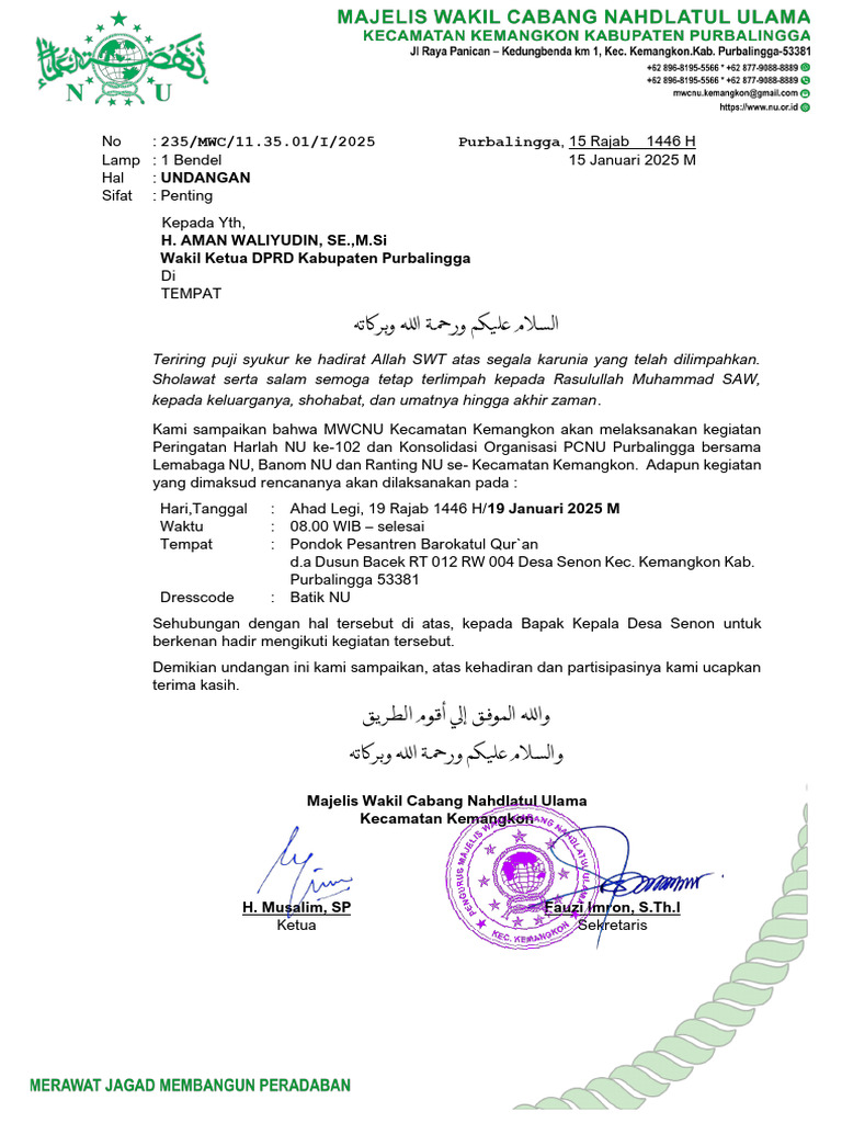 235 Undangan Peringatan Harlah Dan Kons (19012025) A1 | PDF