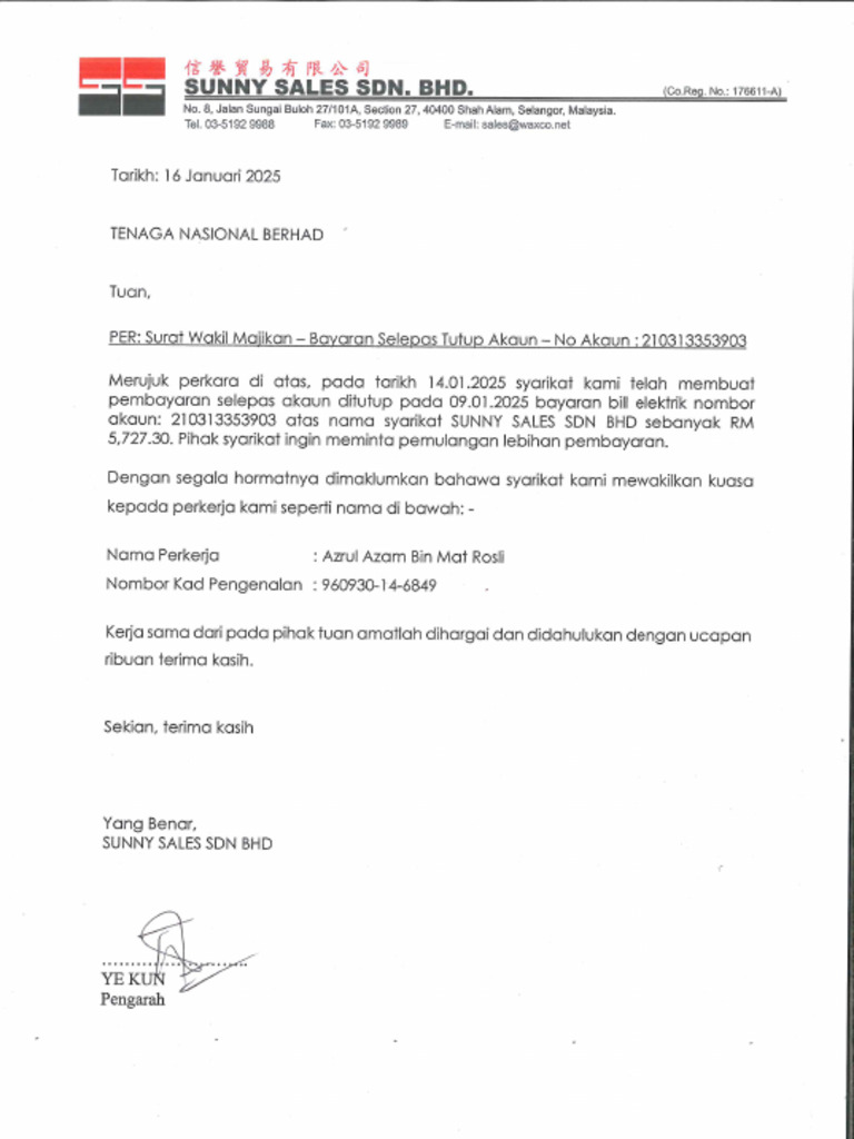 220909699505surat Wakil | PDF