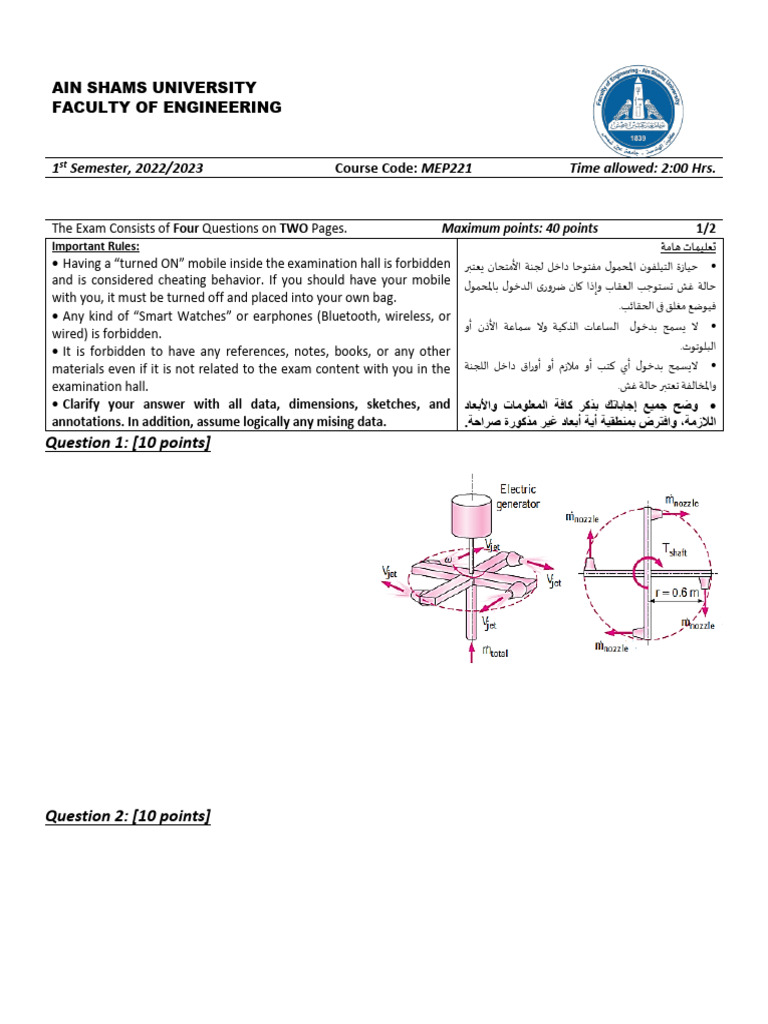 07-FinB_MEP221_Fall 2022 | PDF | Fluid Dynamics | Boundary Layer