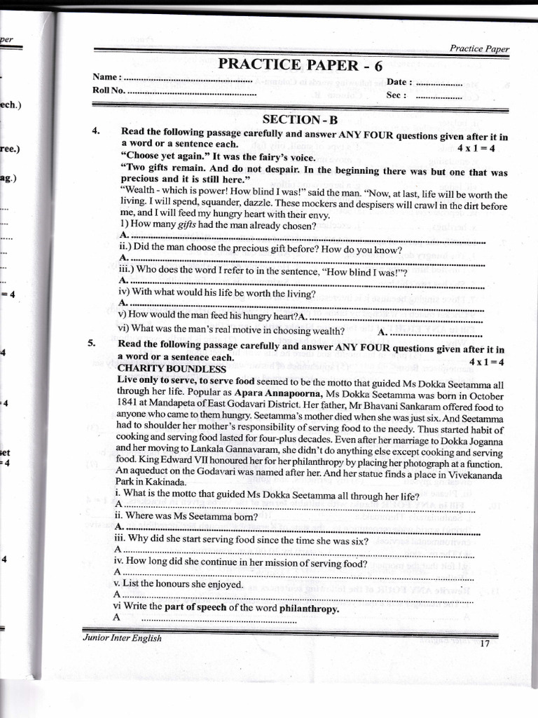 Practice Sheet Class 11 Ipe 4 | PDF