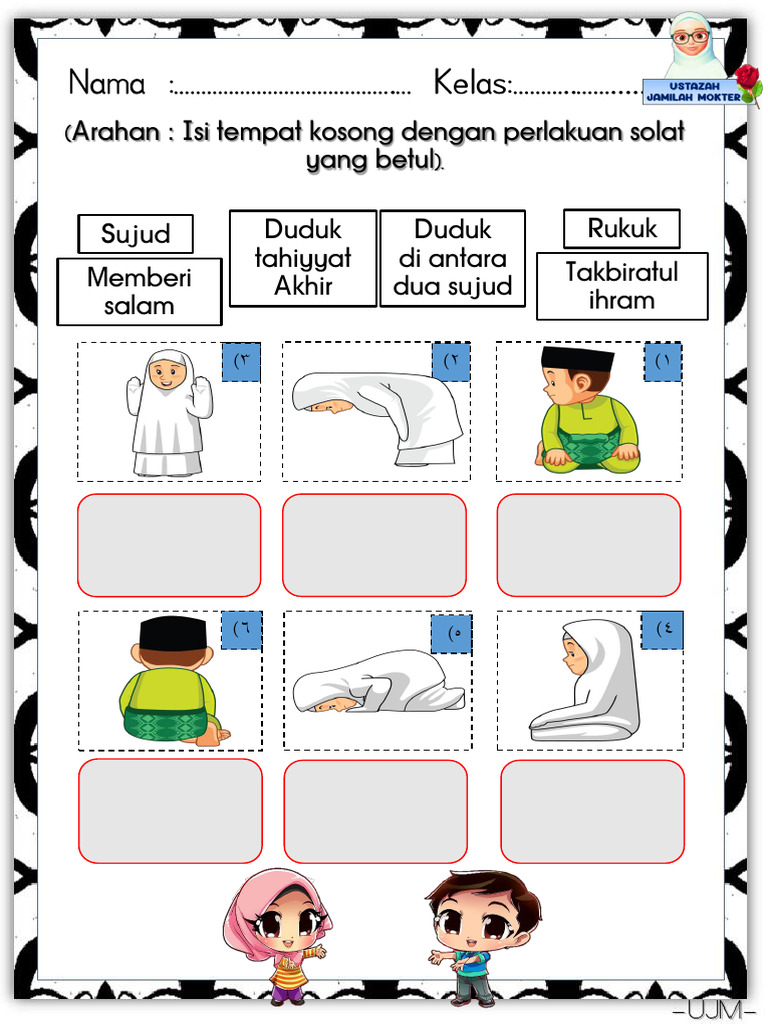 Latihan Perlakuan Solat (Rumi) | PDF