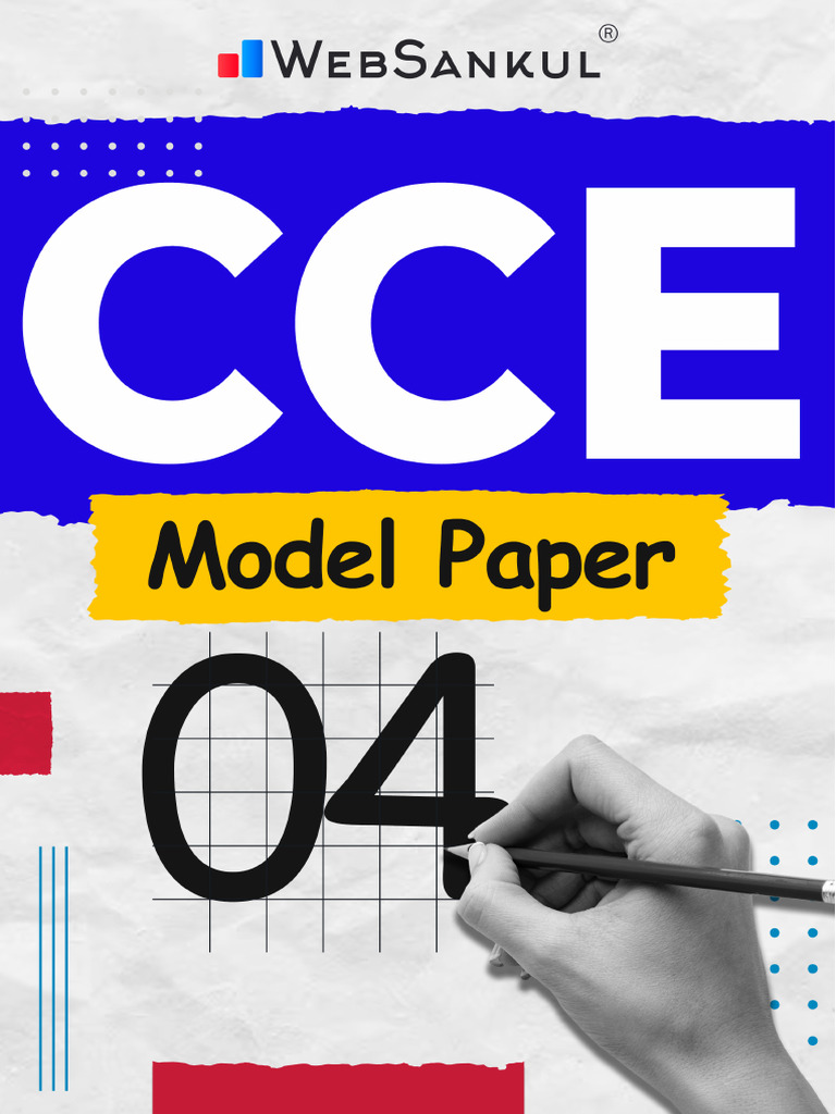 CCE Model Paper 4 by WebSankul | PDF