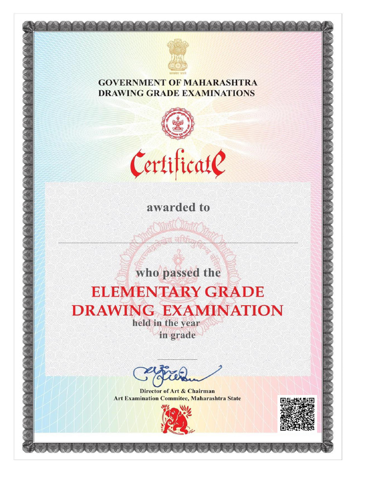 Elementary Exam Certificate | PDF