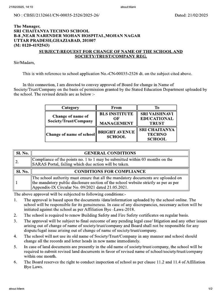 Name Change Letter | PDF