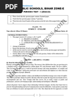Class 8 Entrance Test Sample Paper 2025 | PDF
