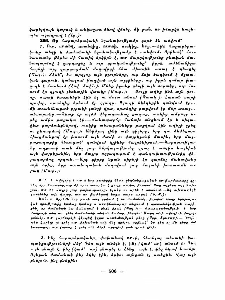 15227-6-504-pdf