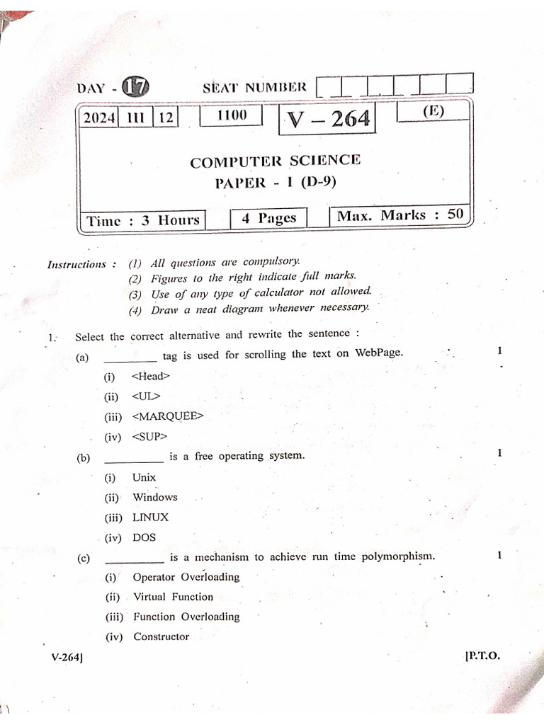 HSC Computer Science Question Paper 1 March 2024 | PDF