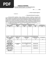 Vakalatnama Supreme Court | PDF | Supreme Courts | Lawsuit