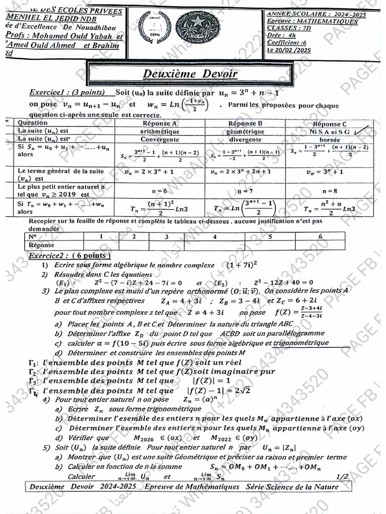 Devoir MATHS 7D El Menhel NDB 2024-2025 | PDF