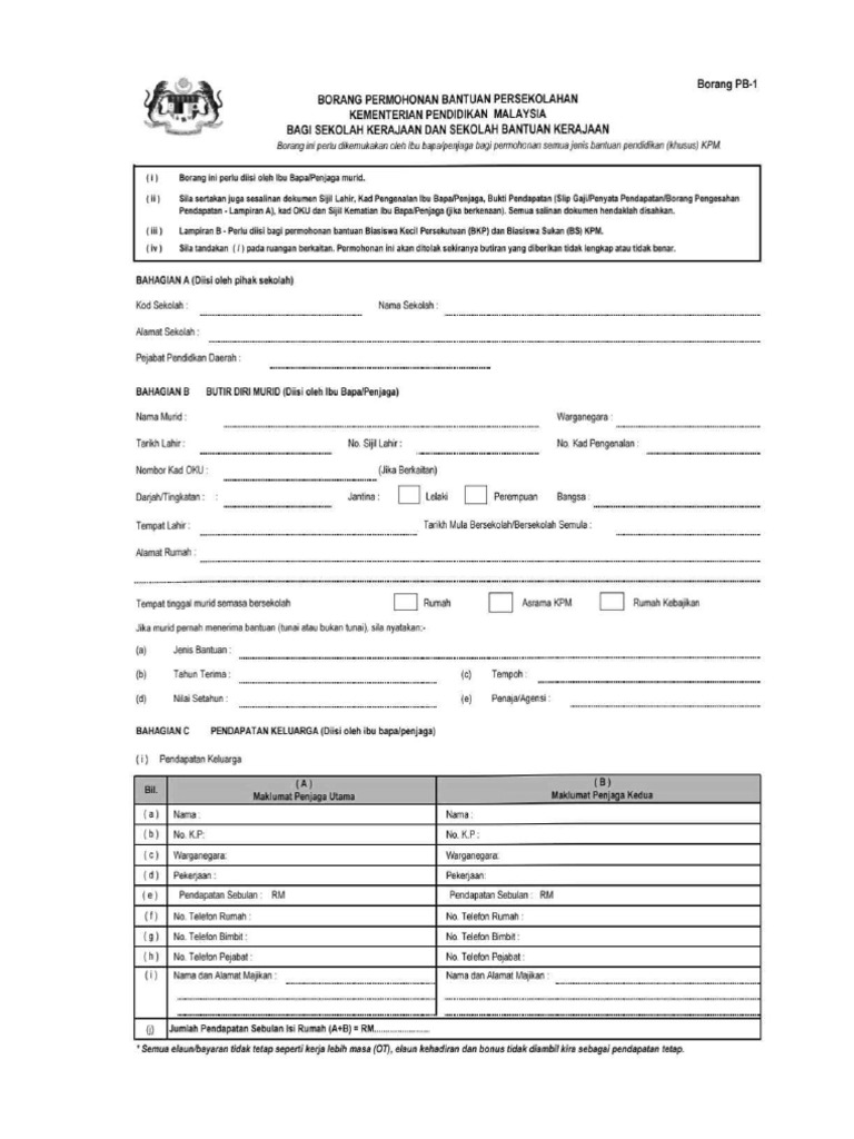 Borang Biasiswa | PDF