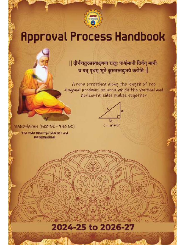 Aicte Handbook Approval | PDF