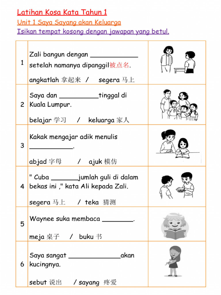 TAHUN 1 Latihan Kosa Kata | PDF