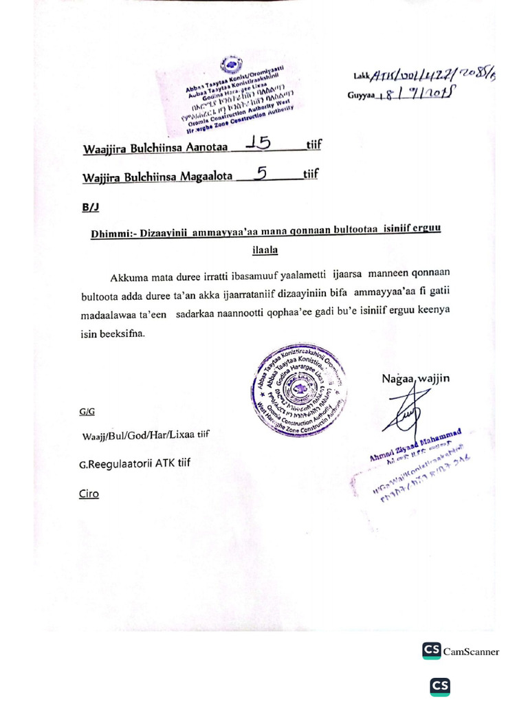 Dizayina Mana Qote Bula | PDF