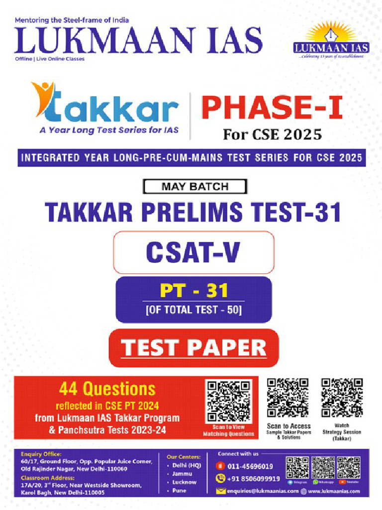 filewithwatermark6796a4d93add97.08920295PRELIMS TEST-31 (CSAT-5) | PDF