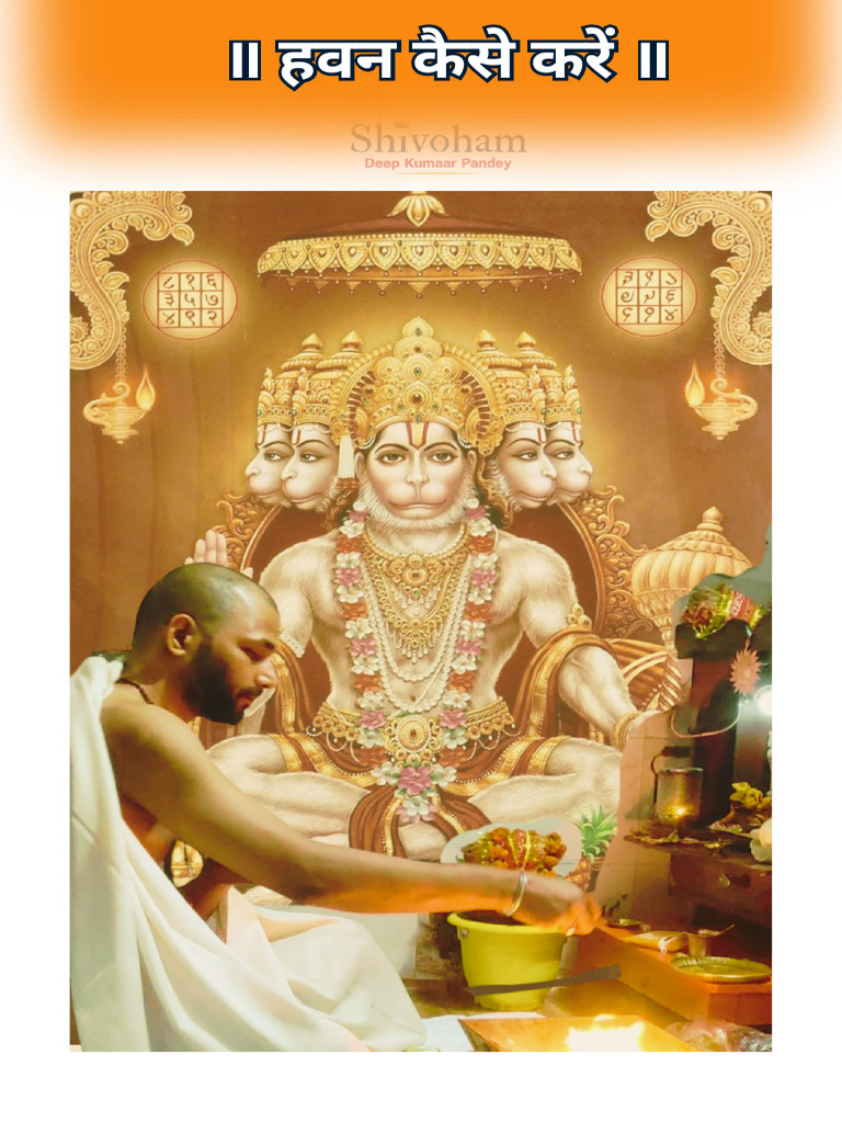 Purnima Amawasya Par Hawan Kaise Kare | PDF