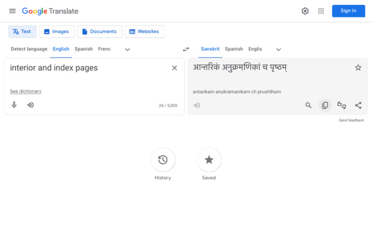 Interior and Index Pages Guide | PDF