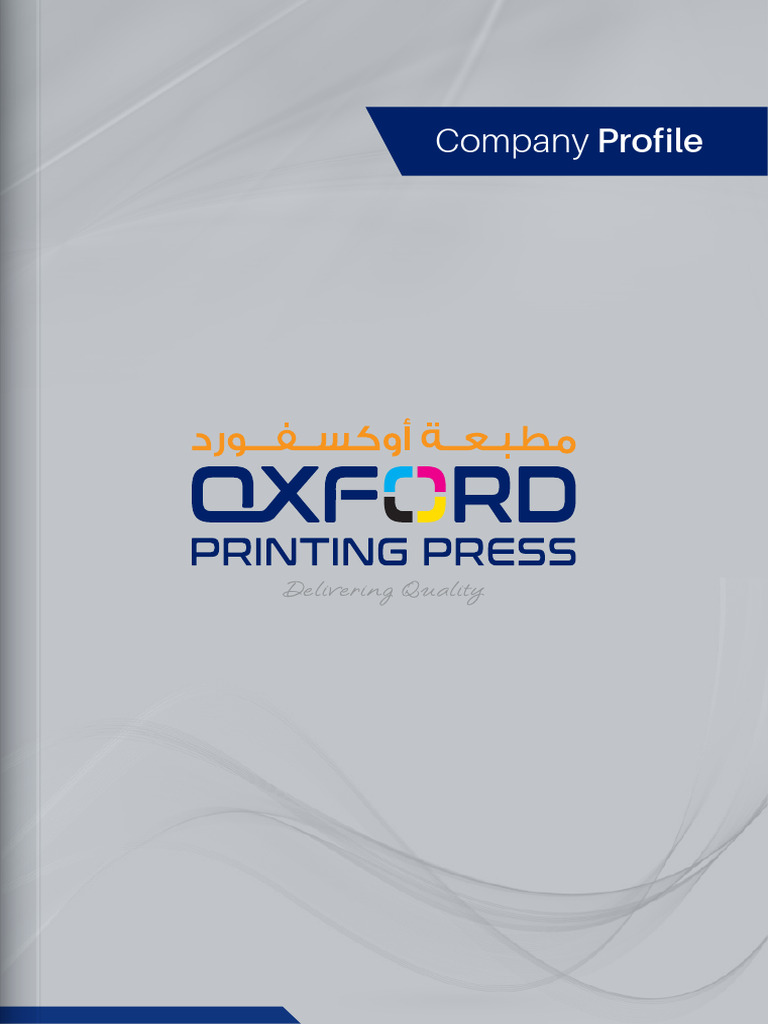 Oxford Printing Services Overview | PDF
