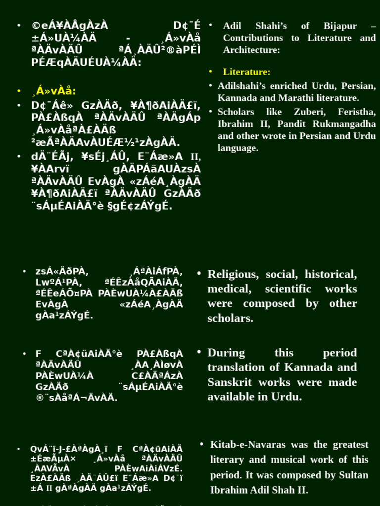 10.adil Shahi's of Bijapur | PDF | Architectural Elements