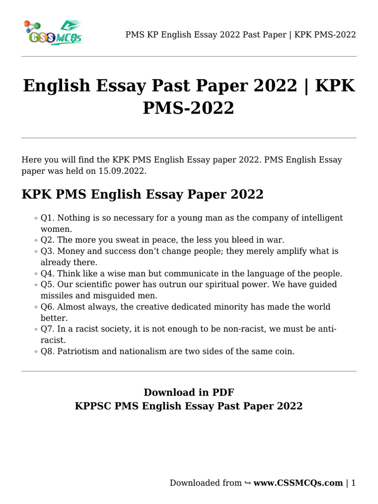 PMS KP English Essay 2022 Past Paper - KPK PMS-2022 | PDF
