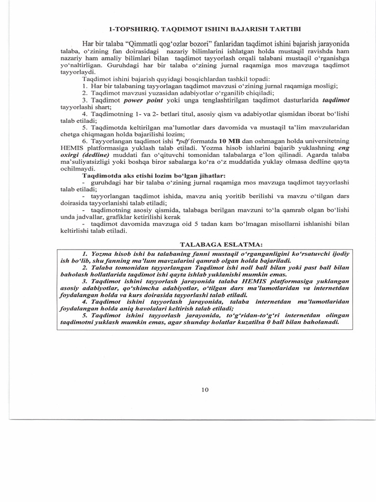 Qimmatli Qog'Ozlar Bozori Fanining (Sillabus) - 10-14 | PDF