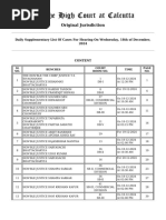 BSP Bio-Data Cover Page - Officers Revised 06212022 - 2024 | PDF ...