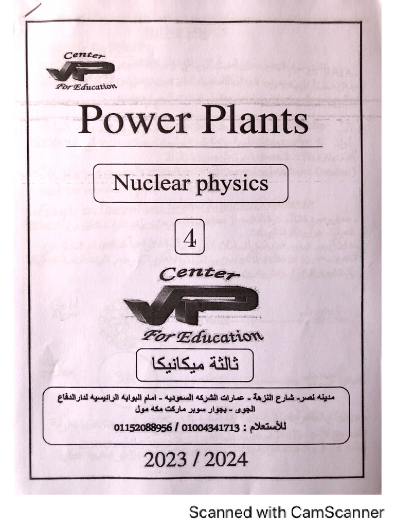 Nuclear | PDF