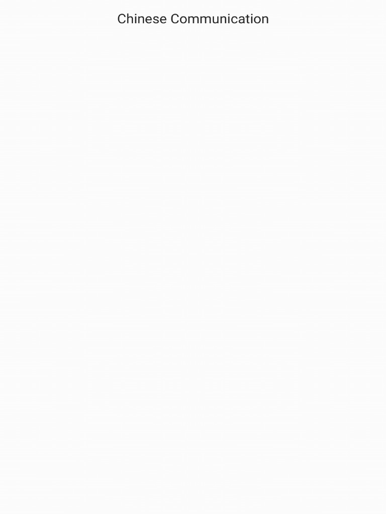 Chinese? | PDF