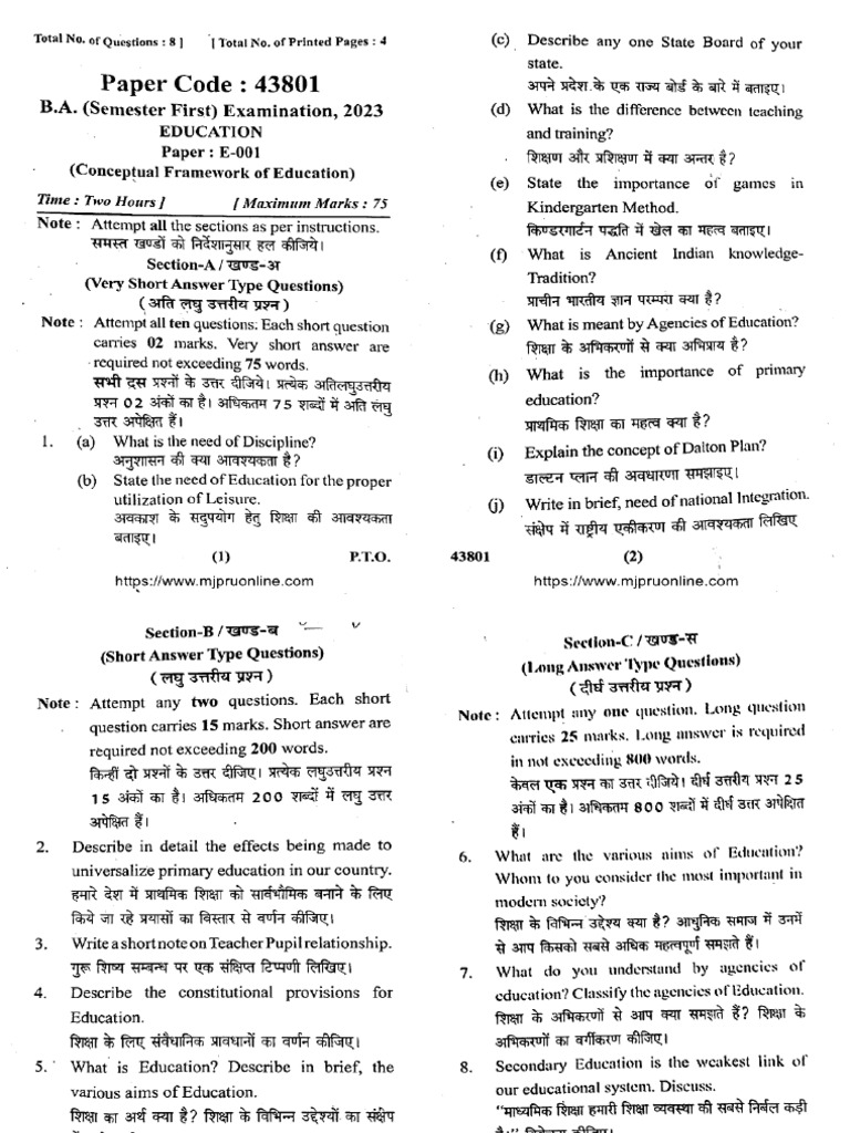 Ba 1 Sem Education Conceptual Framework of Education 43801 2023 | PDF