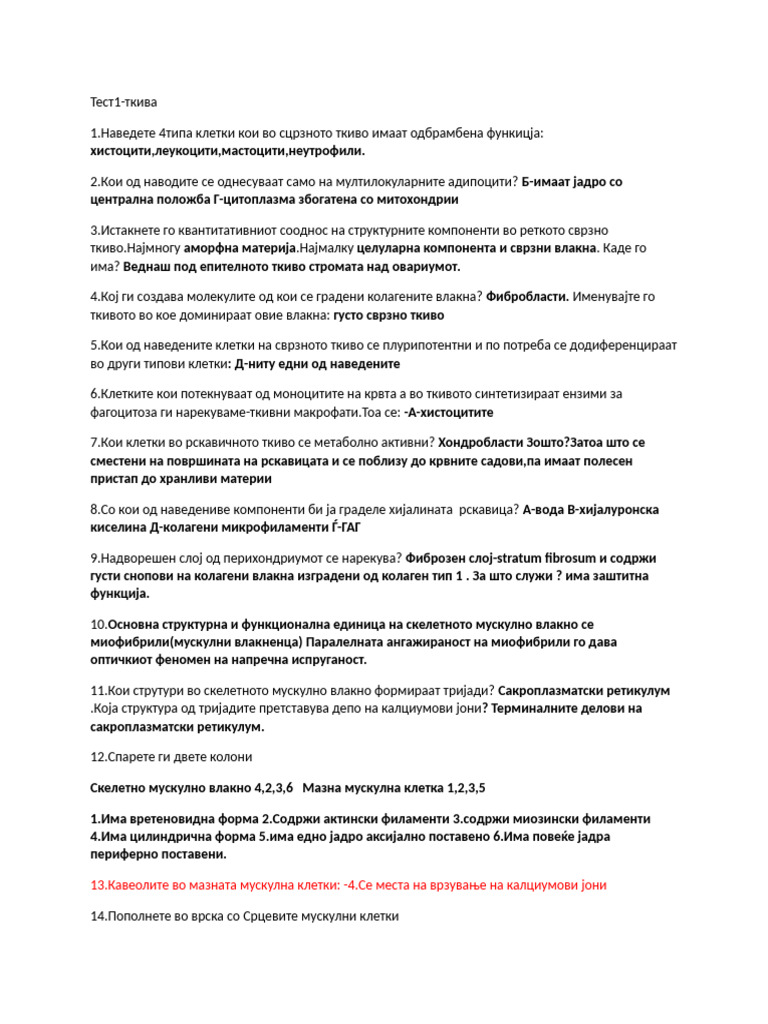 Testovi Histologija 1 1 | PDF