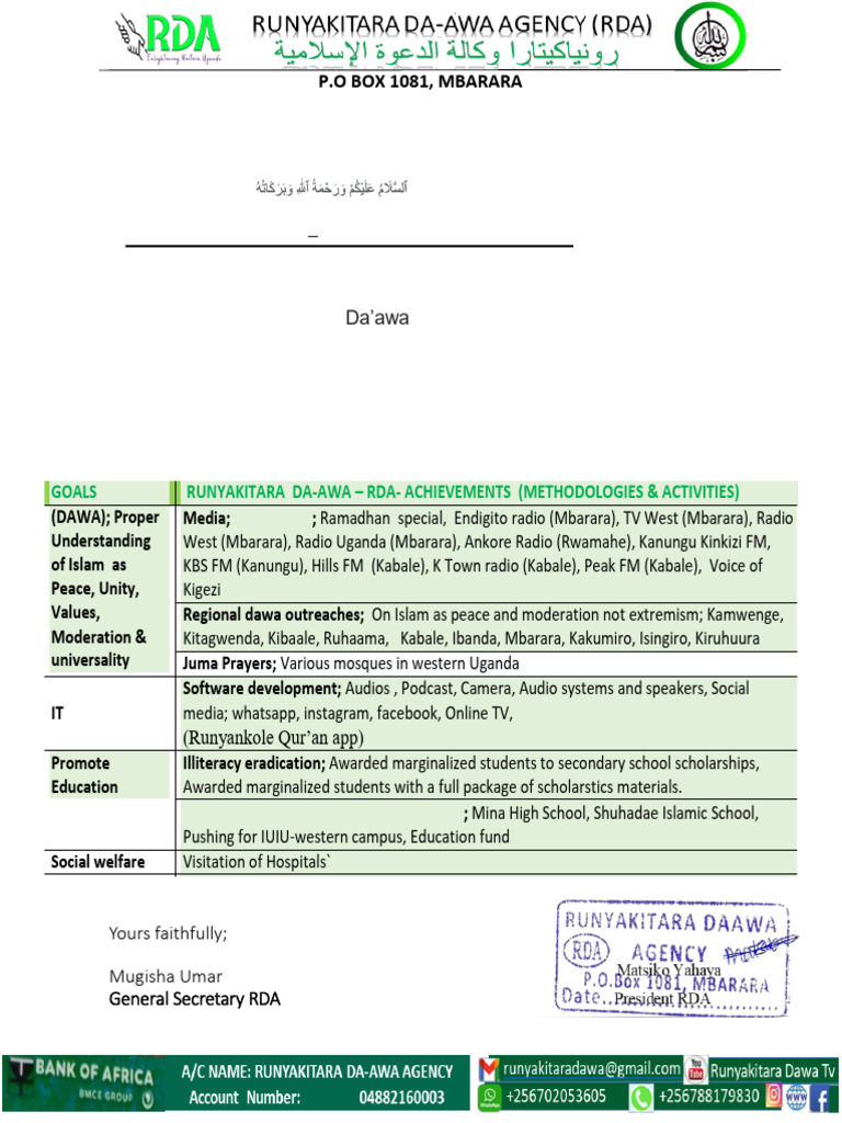 Physical Address | PDF