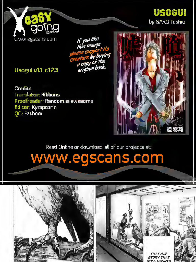 Usogui v12 c123 - (Easy - Going) (IRC) | PDF