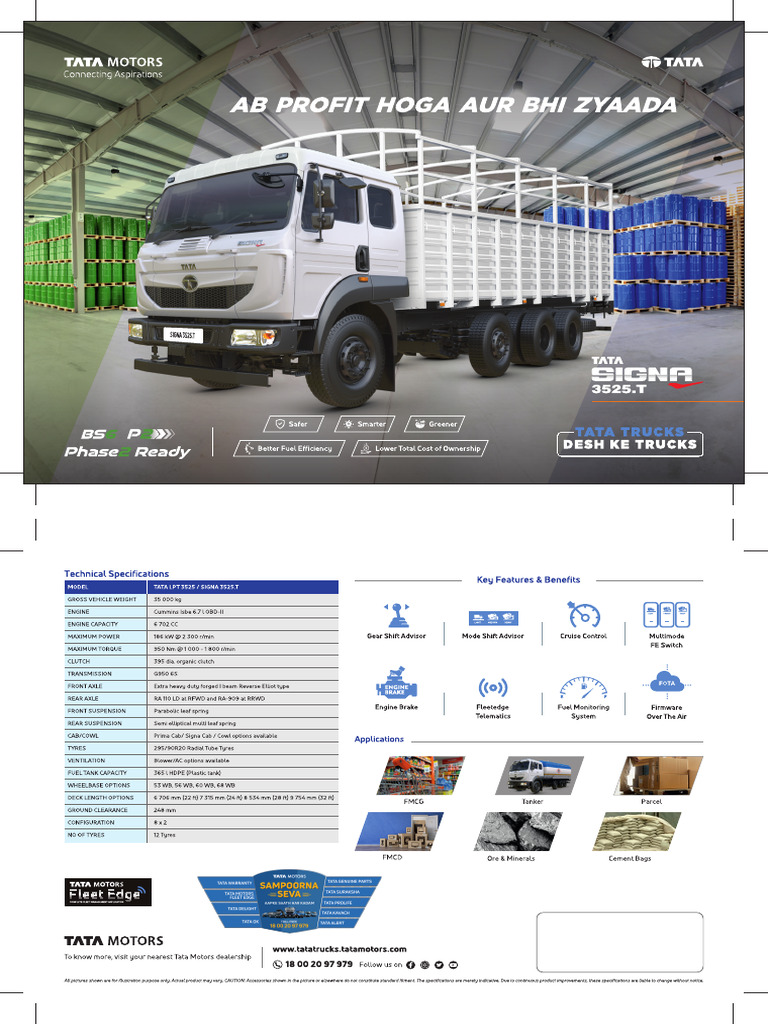 Signa 3525.T Leaflet CTC 2 | PDF