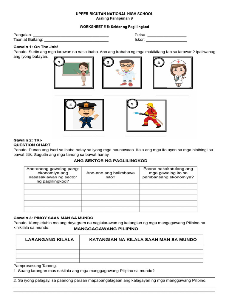 Worksheet 5 Sektor NG Paglilingkod | PDF