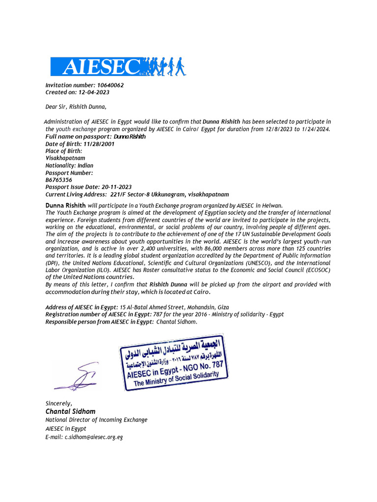 Dunna Rishith IL | PDF