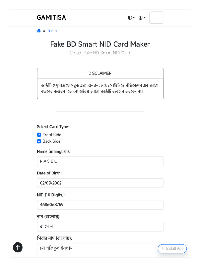 Fake BD Smart NID Card Maker - Gamitisa | PDF