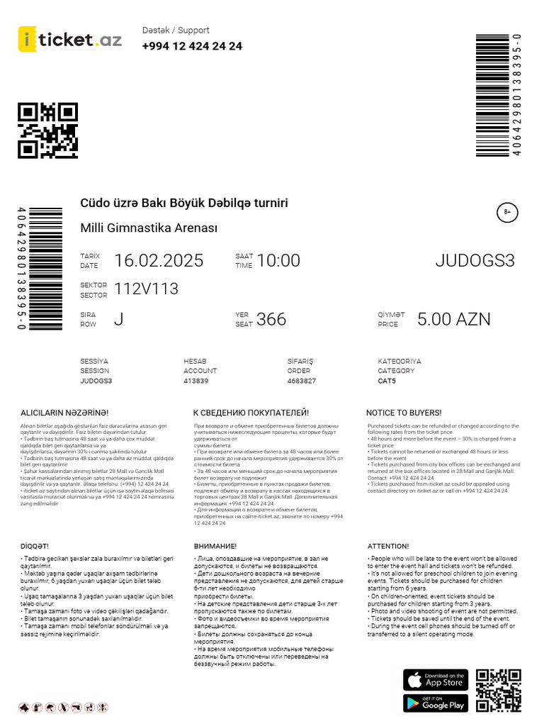 Iticket - AZ Order 4683827 16475268 | PDF