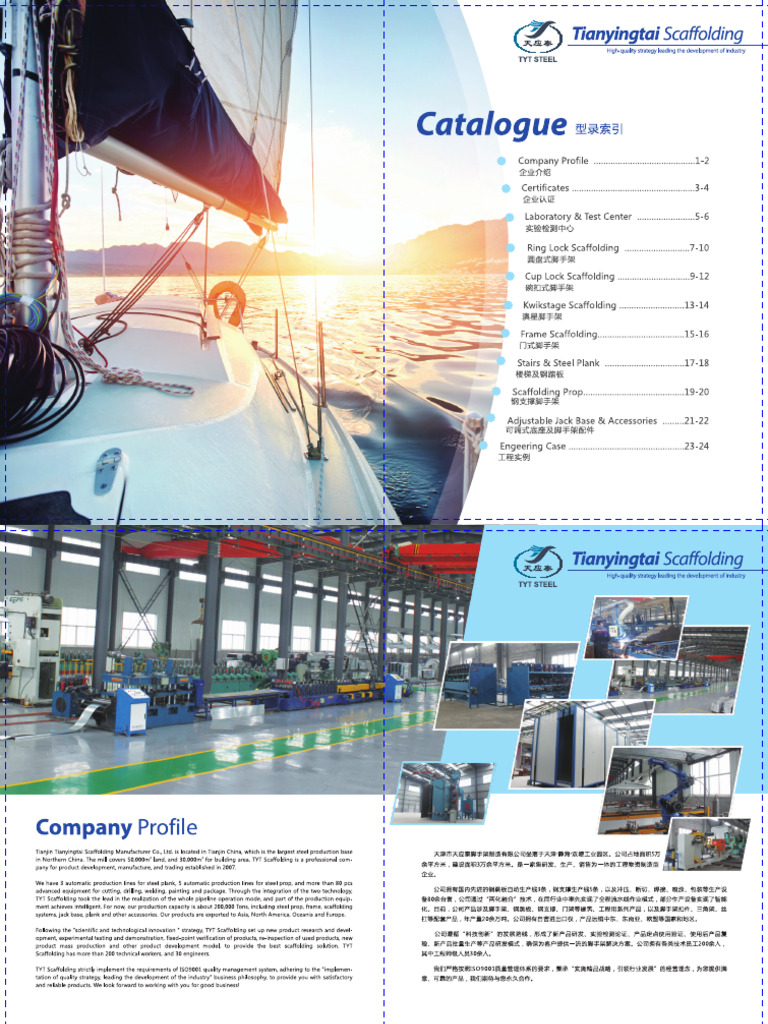 Scaffolding Catalog - Karen | PDF