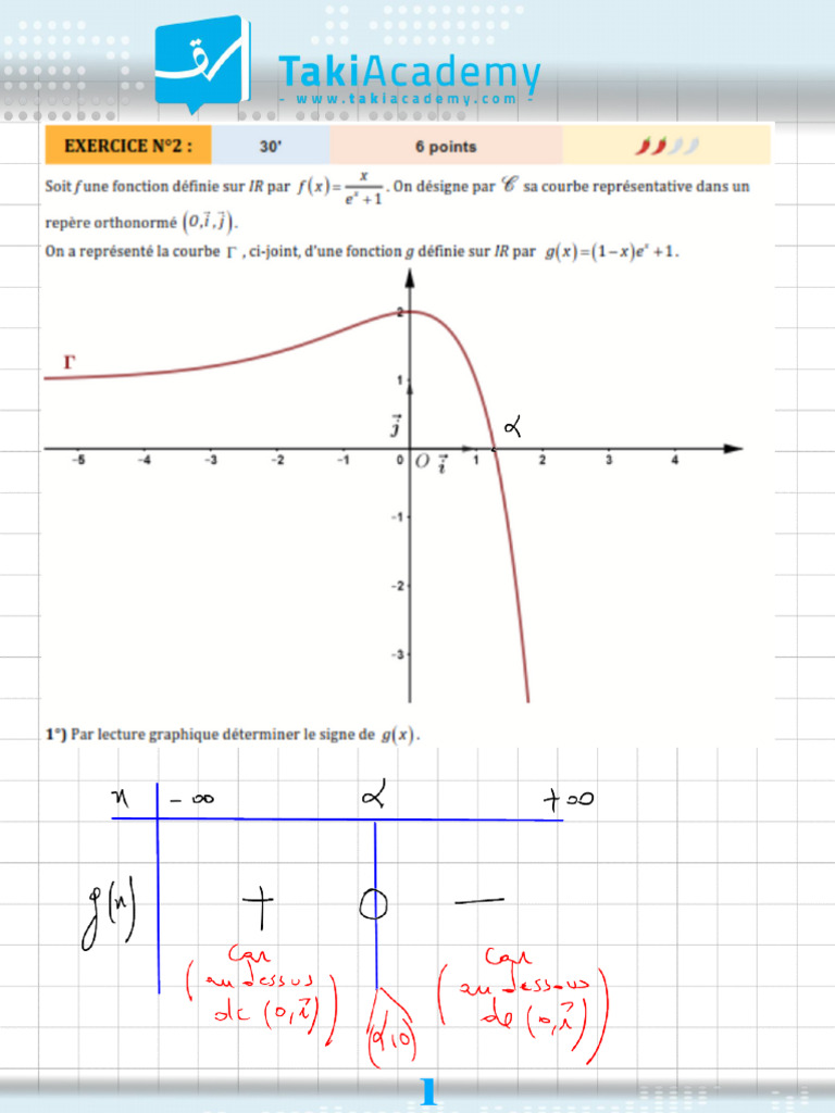 1550928471_correction ex 2 | PDF