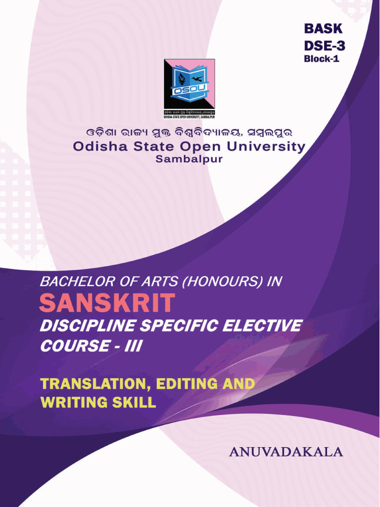 BASK DSE 3 Block 01 | PDF