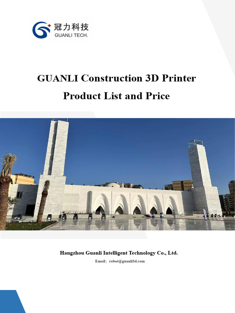 GUANLI Construction 3D Printer Product List and Price (V2025.2) | PDF ...