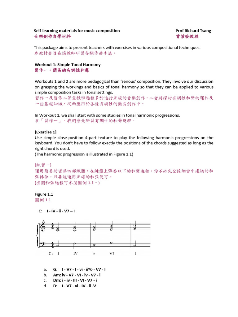 Self Learning Package Composition | PDF | Harmony | Rhythm