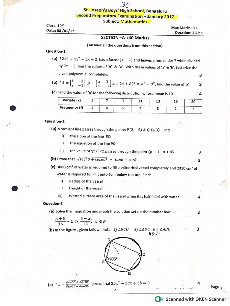 ST Josephs Modal Exam Maths 2017 | PDF
