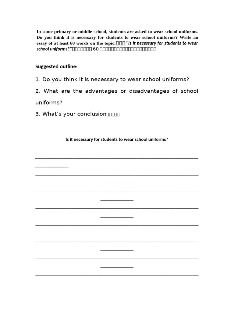 Necessity of School Uniforms Essay | PDF