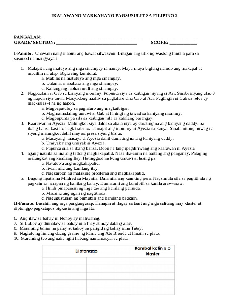 Filipino 2nd Quarter Test | PDF