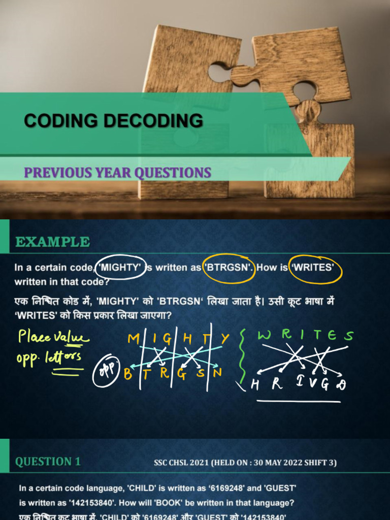 Coding Decoding - Yt | PDF