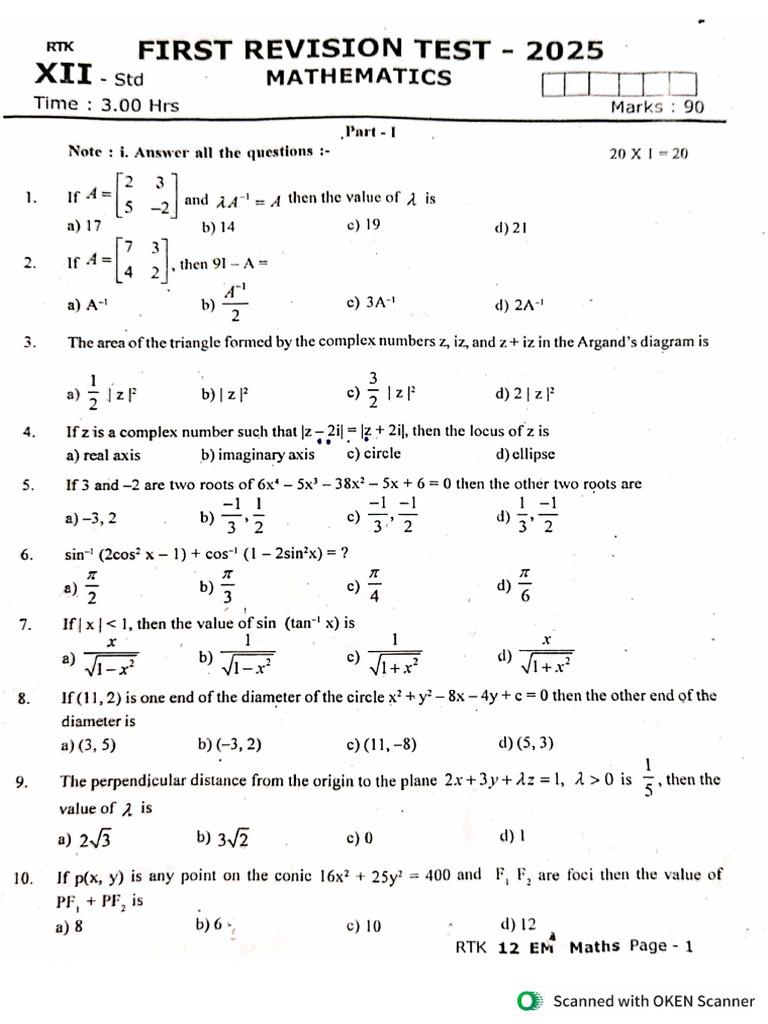 12th Maths 1st Revision Exam 2025 Original Question Paper ...