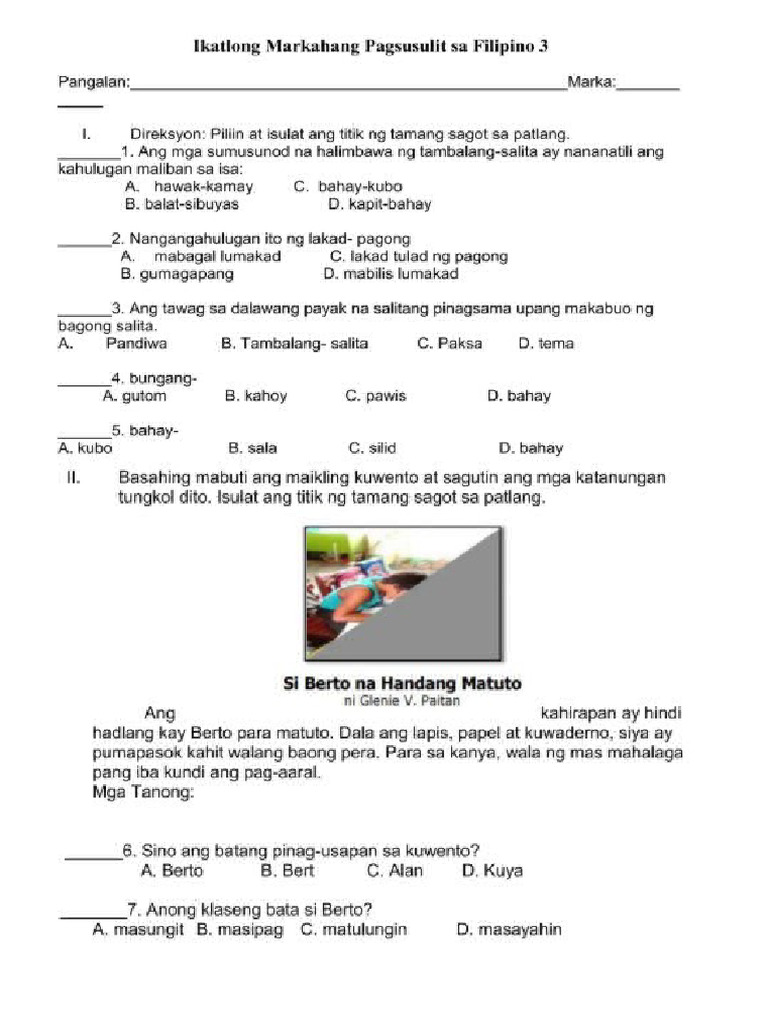 3RD Filipino QT | PDF