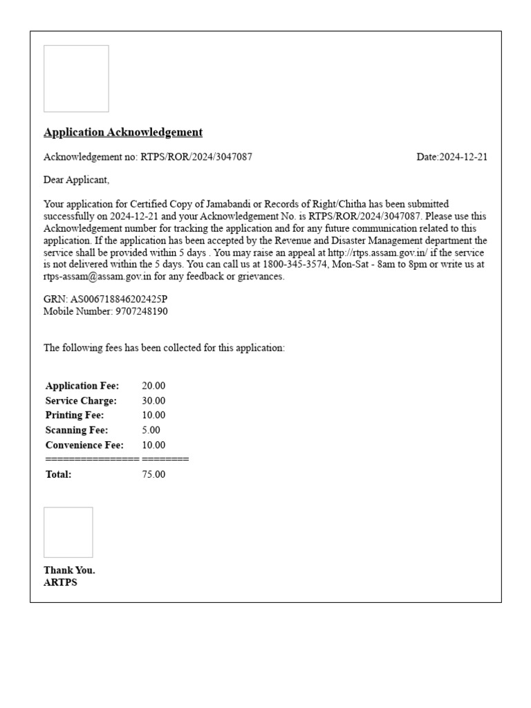 Certified Copy Application Acknowledgement | PDF