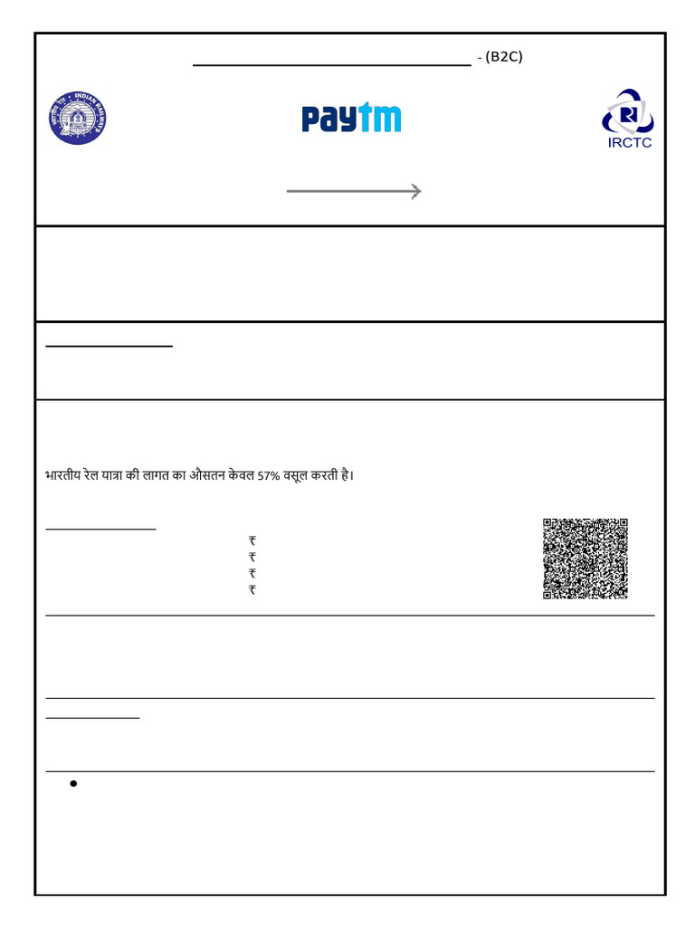 Document_1740208420732.PDF Chakri | PDF | Identity Document