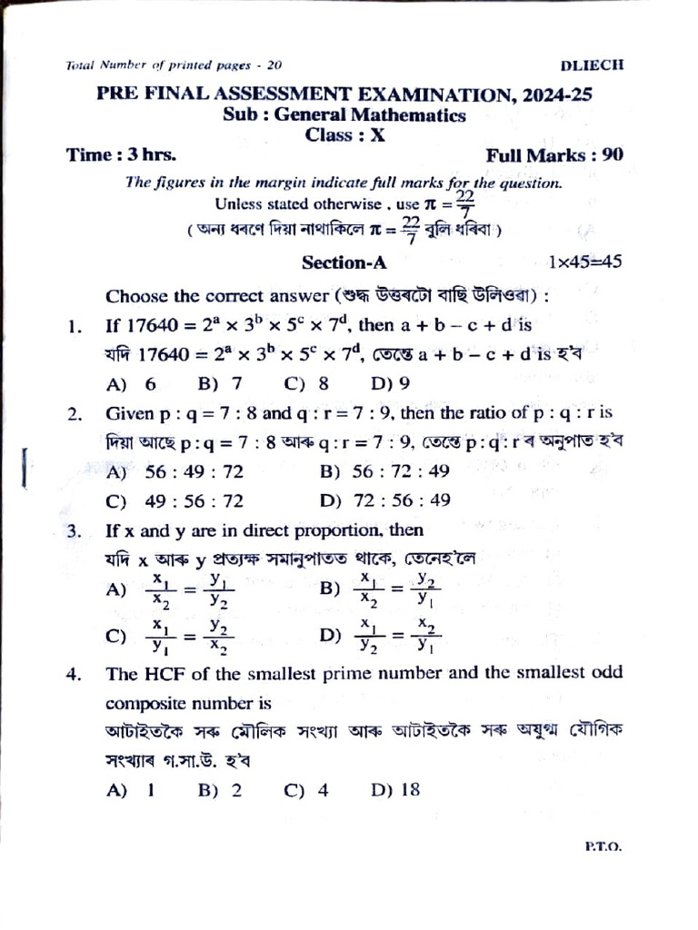 Hojai Maths Pre | PDF | Circle | Geometry